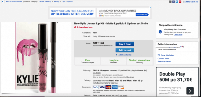 eBay Variation Listings vs Single Item Listings | AutoDS