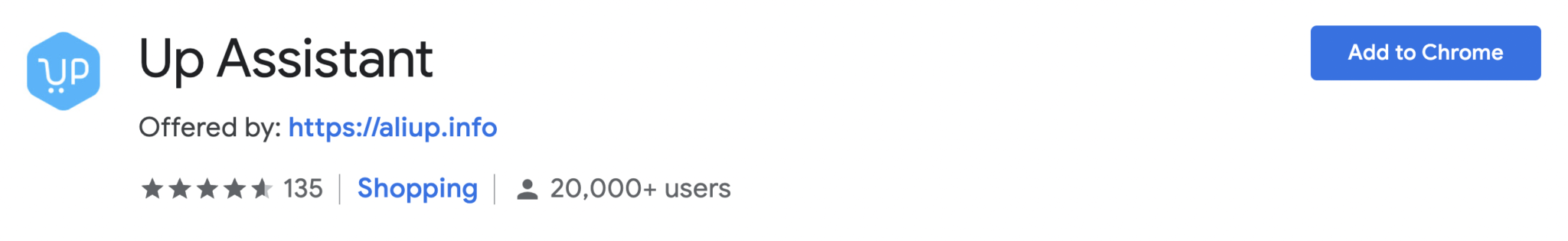 AliExpress Dropshipping - The Complete Beginner's Guide