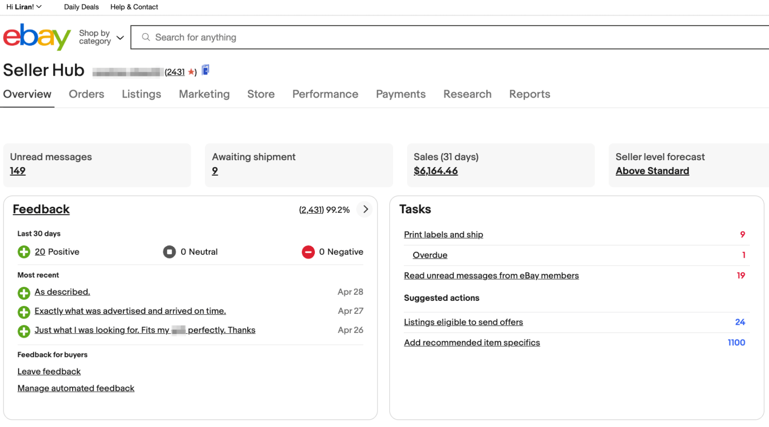 How To Use The eBay Seller Hub In Your Dropshipping Business