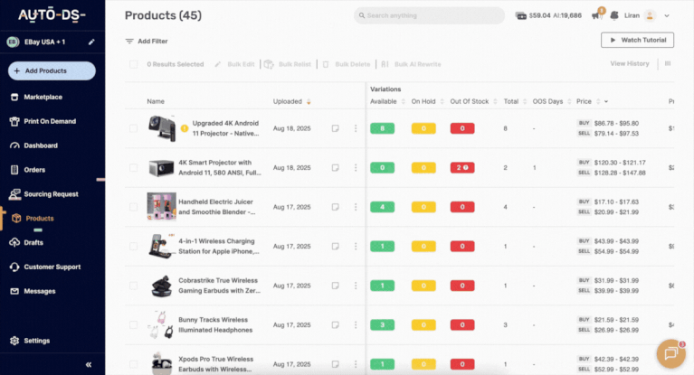 AutoDS Inventory Management: Full Feature Guide For 2026
